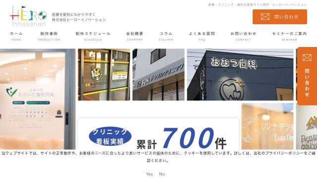 sign Website Design Examples Showcase (2026) - WP-Search